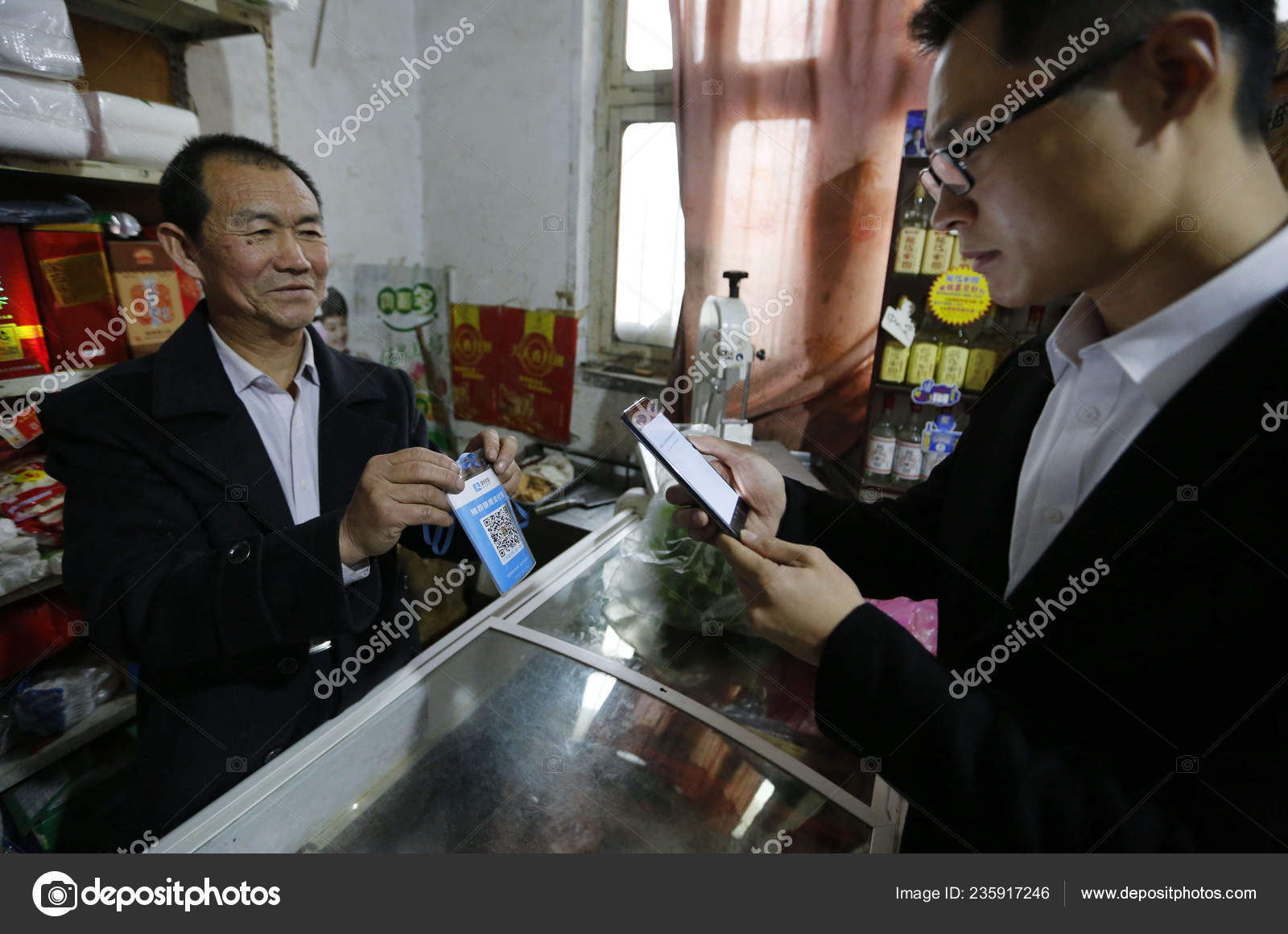 Customer Scans Code Chinese Online Payment Service Alipay Alibaba's Ant ...