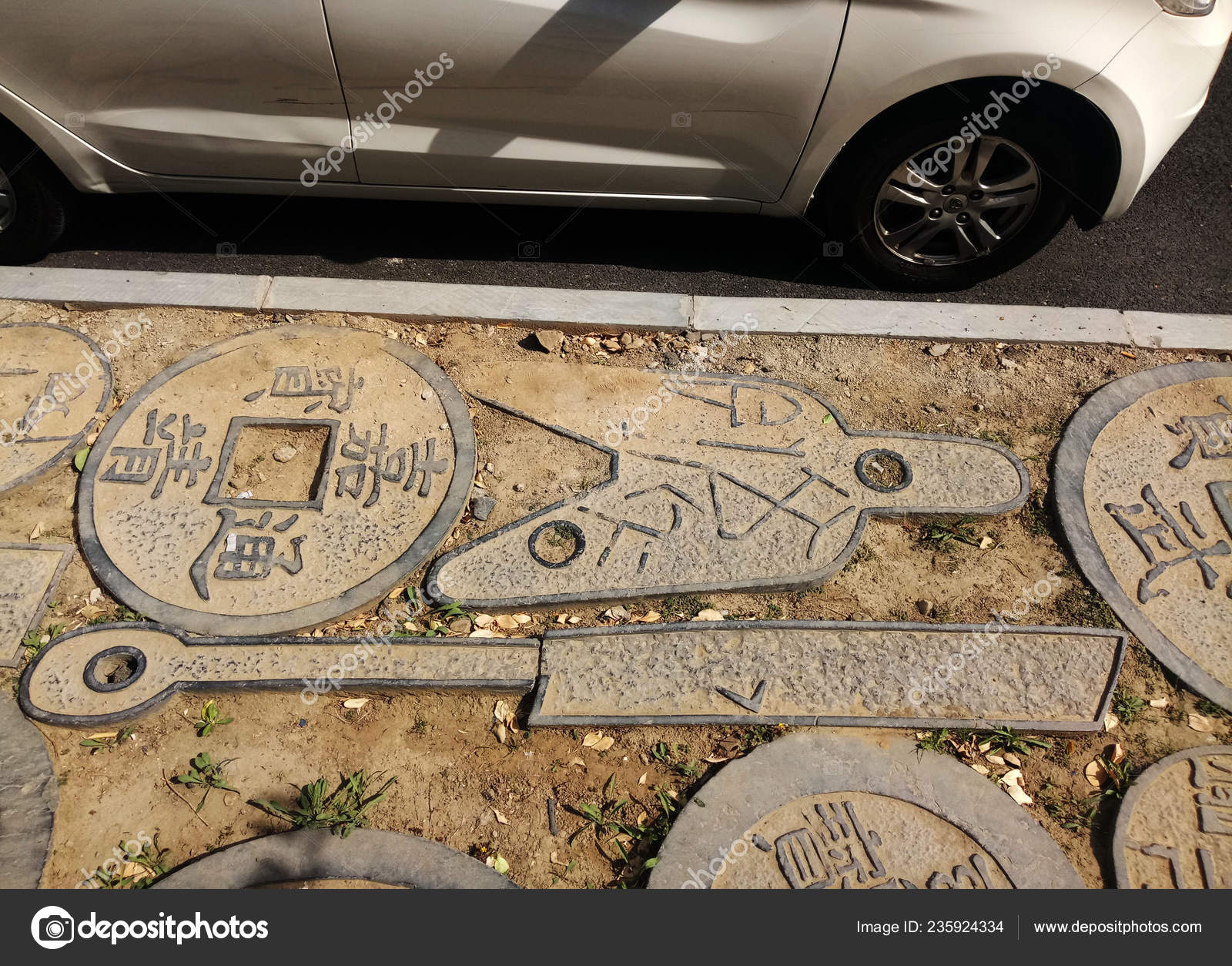 View Sidewalk Paved Ancient Coins Different Dynasties Gaoxin District ...