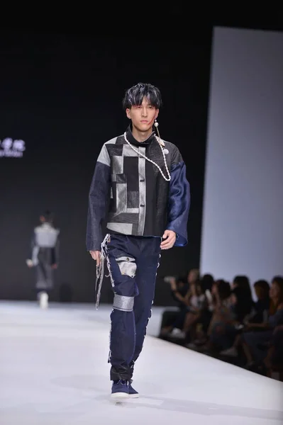 Lay design fashion Stock Photos, Royalty Free Lay design fashion Images ...