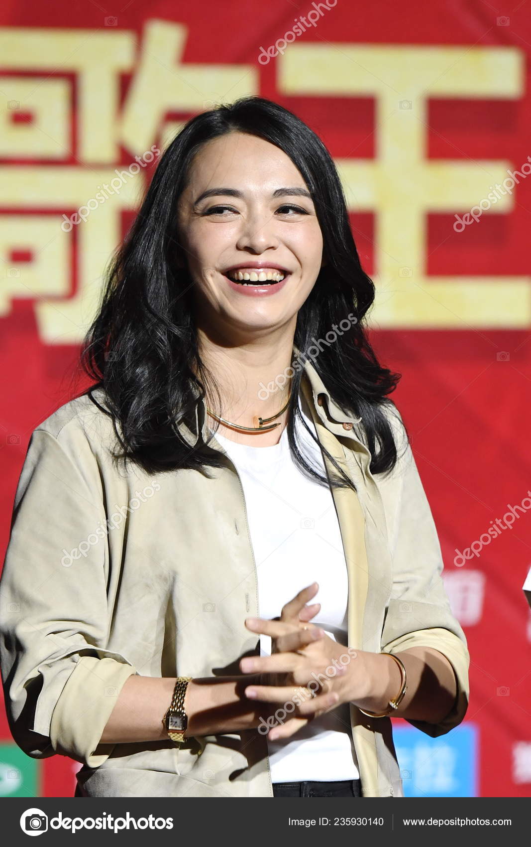 Chinese Actress Yao Chen Attends Press Conference Btv's Variety Show ...