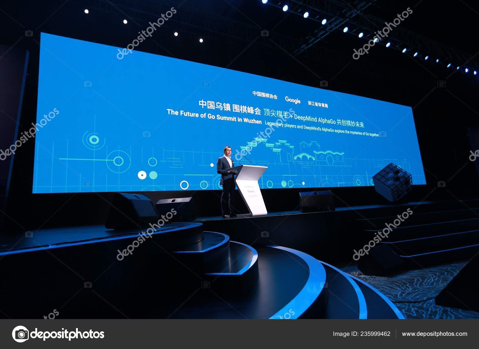 Demis Hassabis Founder Ceo Google's Deepmind Delivers Speech Opening ... Demis Hassabis Founder Ceo Google's Deepmind Delivers Speech Opening ...