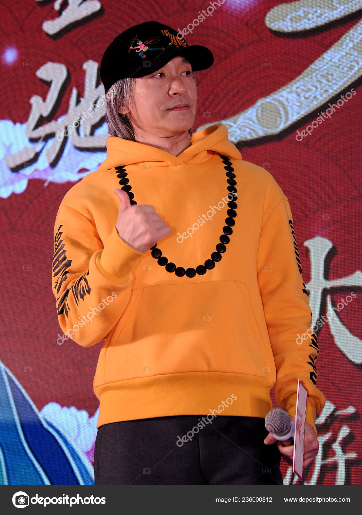 Hong Kong Actor Stephen Chow Poses Promotional Conference His New ...