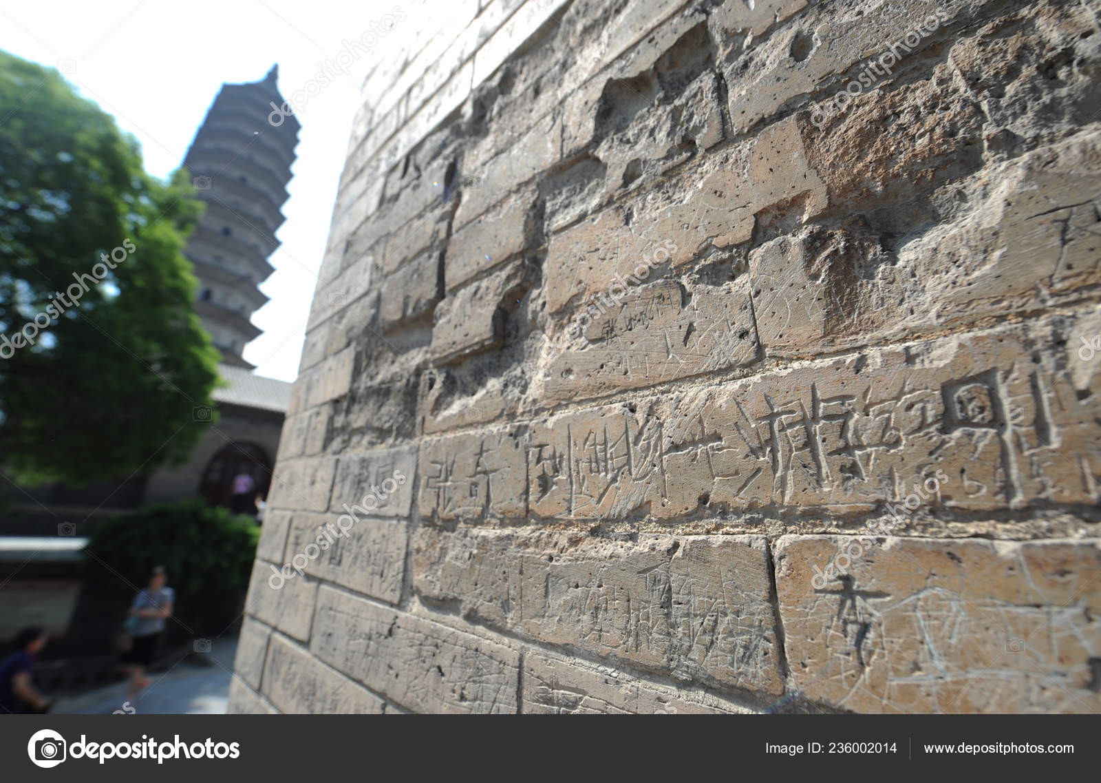 View Graffiti Left Unruly Tourists 1980S 1990S Pagoda Twin Pagodas ...