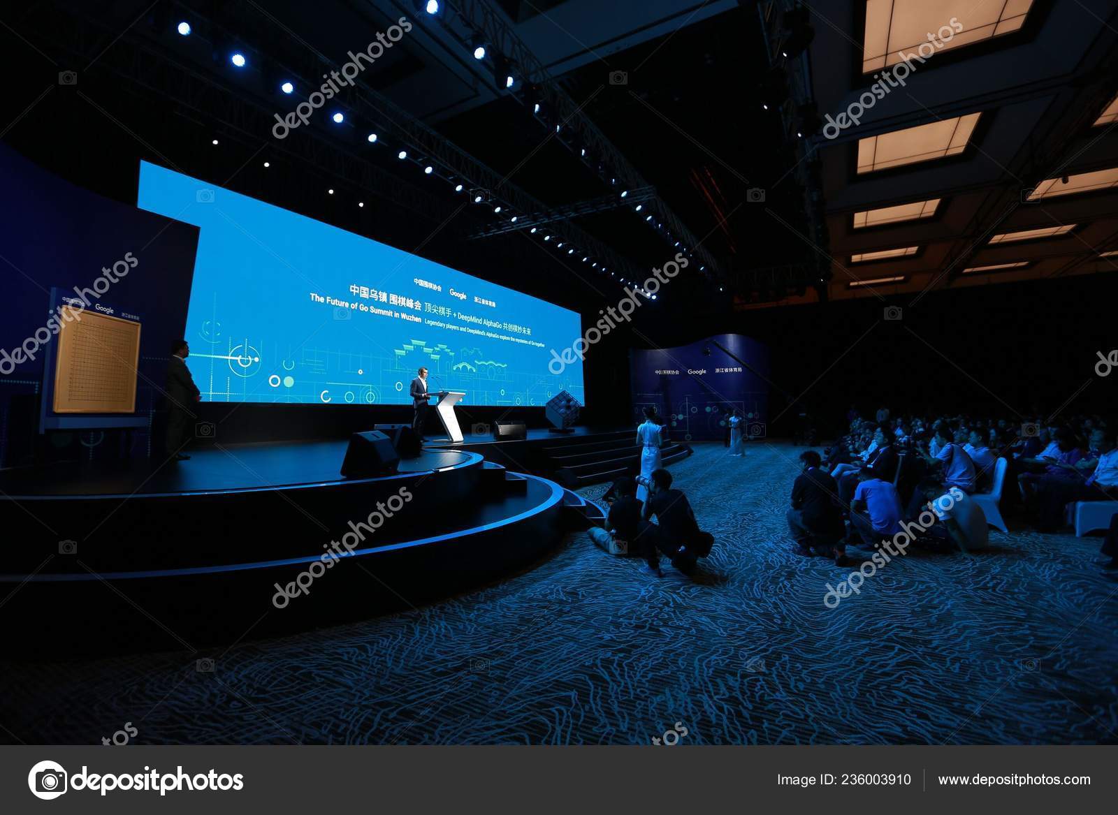 Demis Hassabis Founder Ceo Google's Deepmind Delivers Speech Opening ... Demis Hassabis Founder Ceo Google's Deepmind Delivers Speech Opening ...