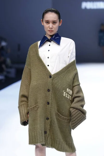 Jas model Stock Photos, Royalty Free Jas model Images | Depositphotos