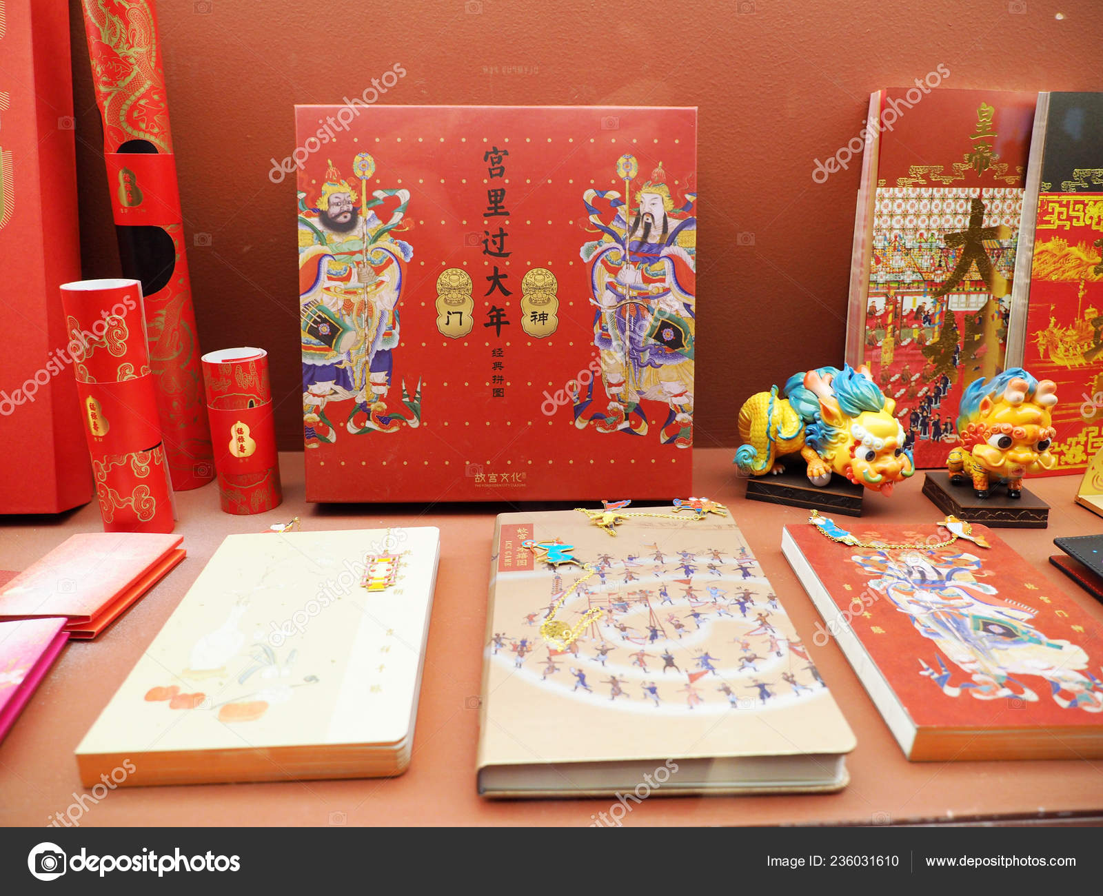 Cultural Relics Ancient Egypt Display Exhibition Called Land Pharaohs ...