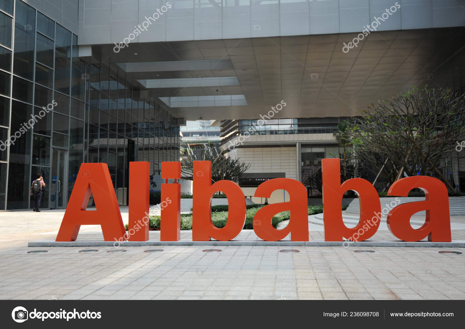 Logo Alibaba Group Pictured Office Building Shenzhen City South China's ...