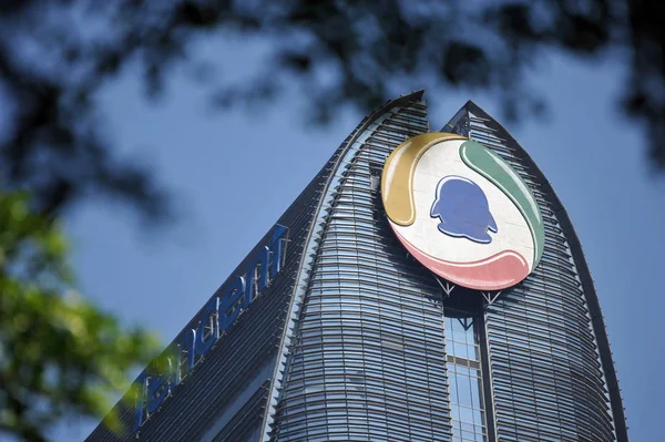 Logo Tencent Pictured Rooftop Its Headquarters Shenzhen City South ...