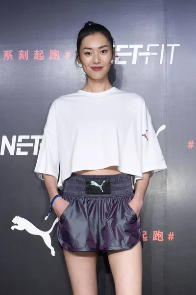 Chinese Model Liu Wen Attends Promotional Event Puma Shanghai China ...