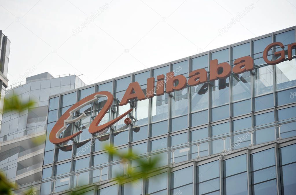 Logotipo Alibaba Group Representa Azotea Edificio Oficinas Ciudad ...