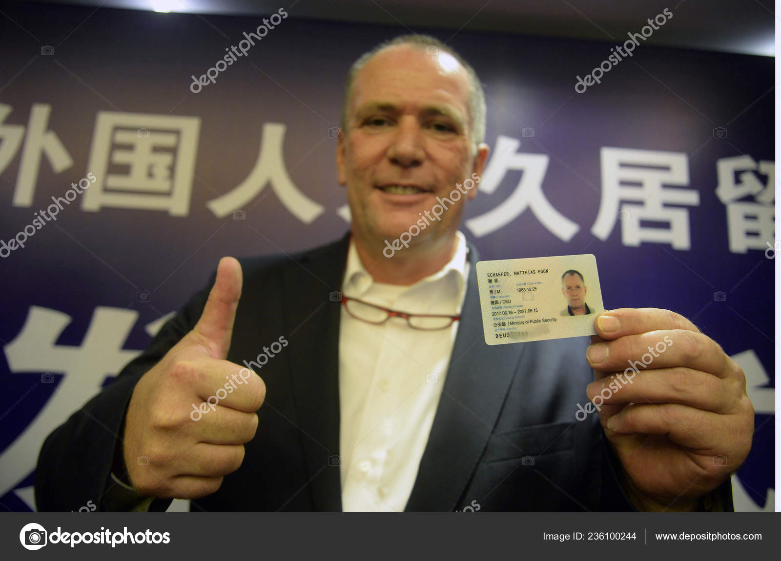 Foreigner Shows His Permanent Resident Card Launch Ceremony Replace ...