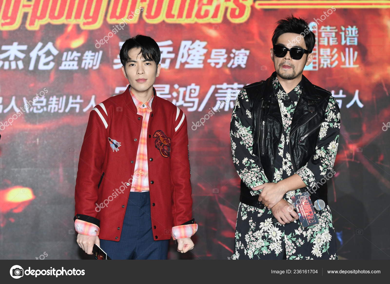 Taiwanese Singer Jay Chou Right Attends Press Conference Launch New ...