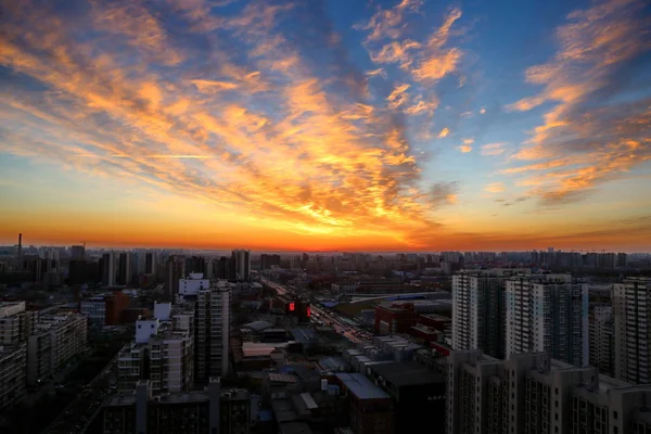 Skyline High Rise Buildings Skyscrapers Glowing Sunset Rain Beijing ...