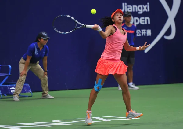 China open tennis 2024 scores today live Stock Photos, Royalty Free ...