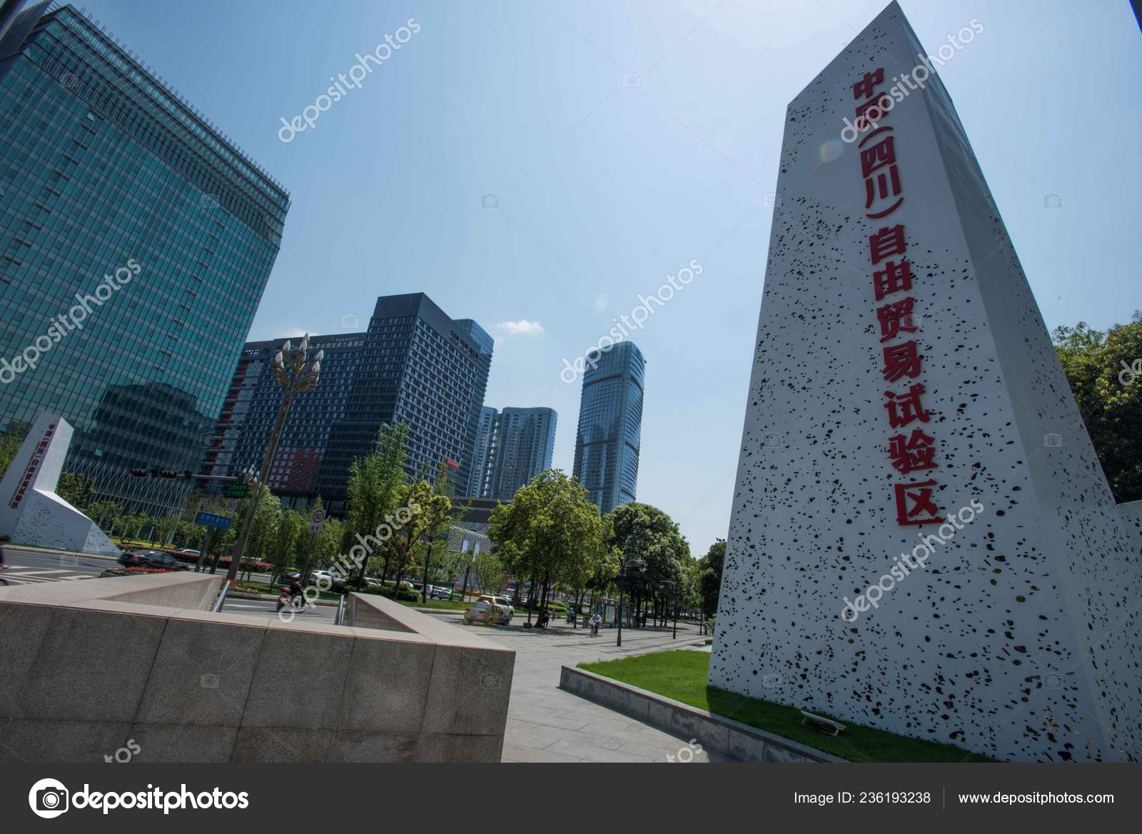 View Sign China Sichuan Pilot Free Trade Zone Ftz Chengdu — Stock ...