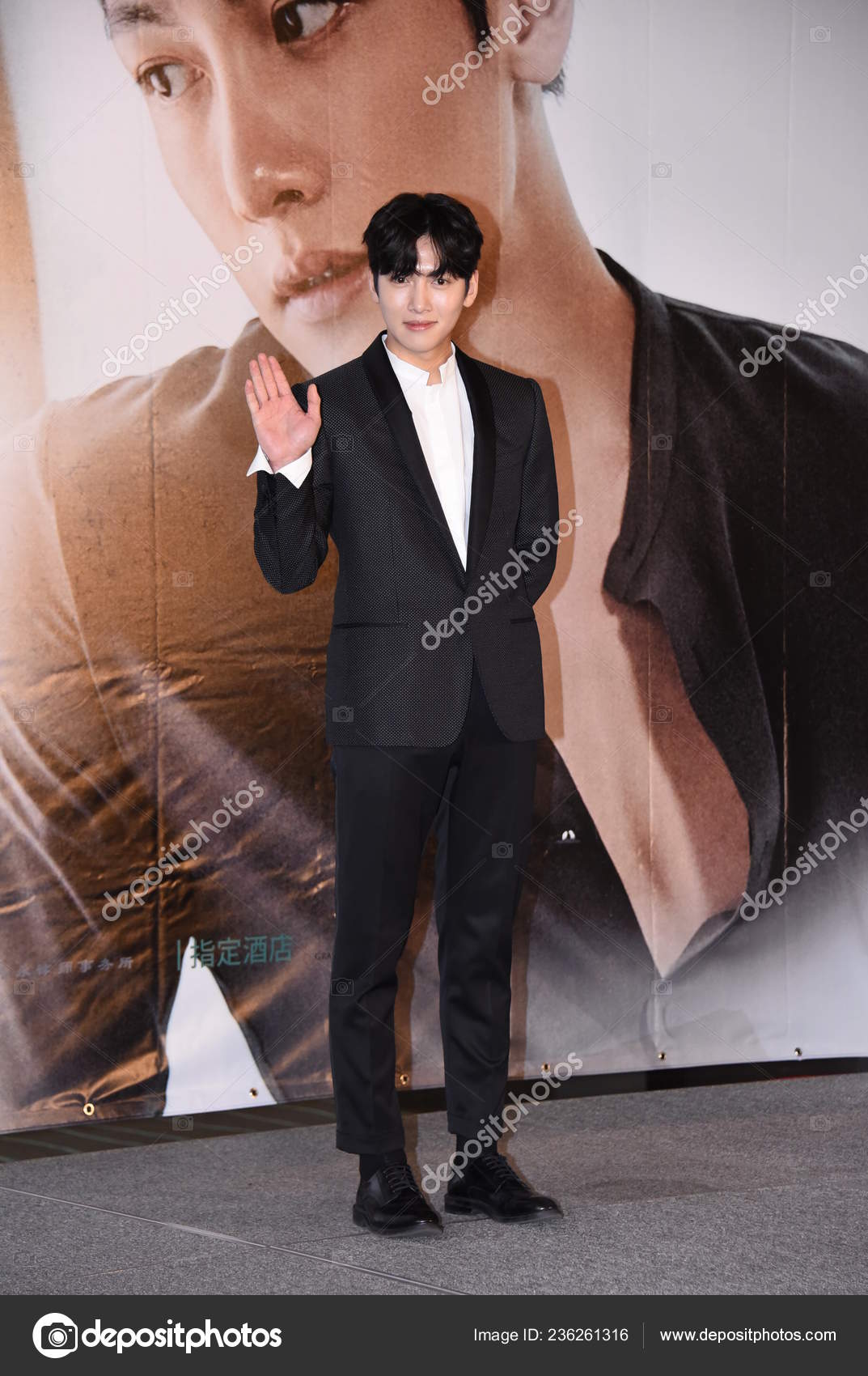 South Korean Actor Chang Wook Attends Fan Meeting Taipei Taiwan – Stock ...