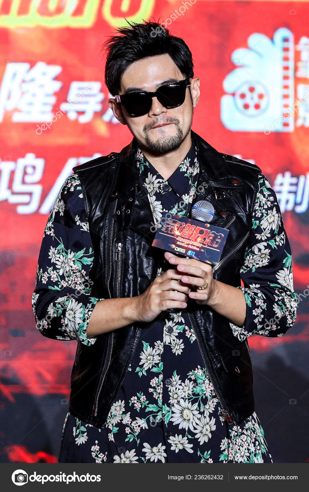 Taiwanese Singer Jay Chou Attends Press Conference Launch New Movie ...