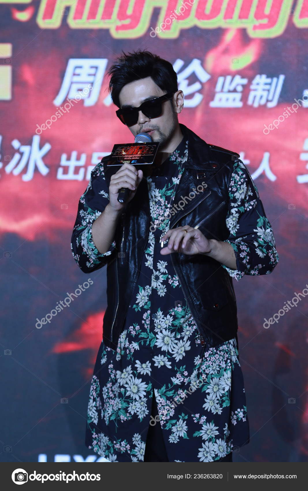 Taiwanese Singer Jay Chou Attends Press Conference Launch New Movie ...
