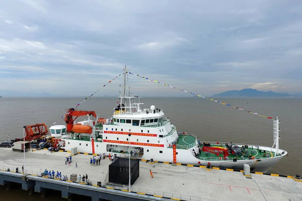 Chinese Oceanographic Ship Xiangyanghong Berths Scientific Expedition ...