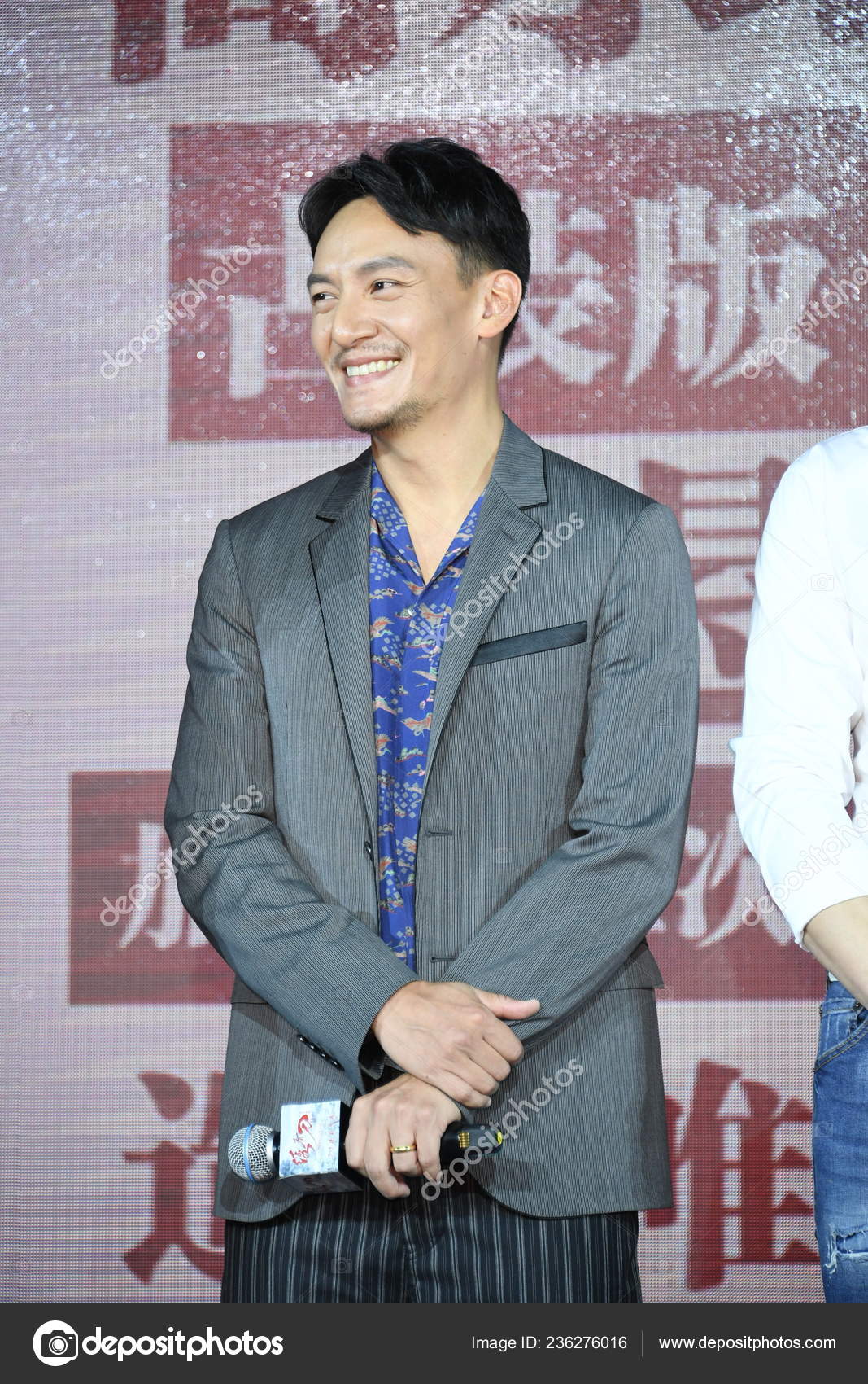 Chang Chen