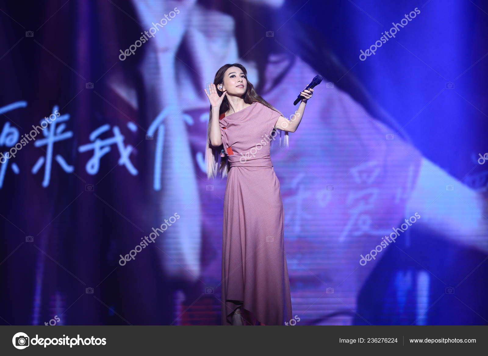 Hebe Tien Tien Chen Taiwanese Girl Group Performs Her Concert — Stock ...