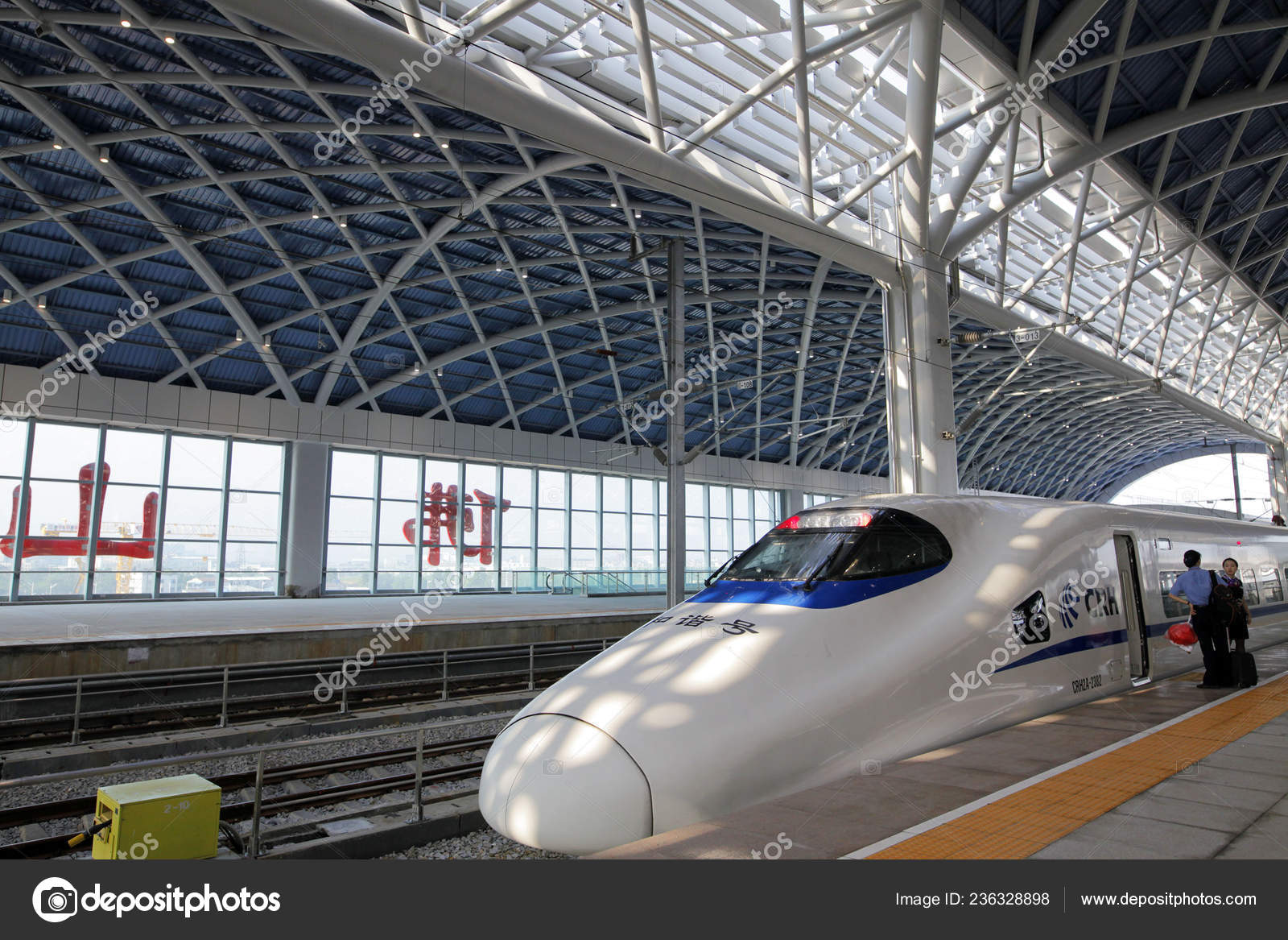 Crh2 China Railway High Speed Bullet Train Pictured Foshan West – Stock Editorial Photo ...
