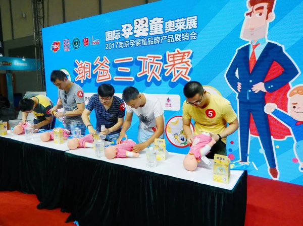 Chinese baby diapers Stock Photos, Royalty Free Chinese baby diapers ...