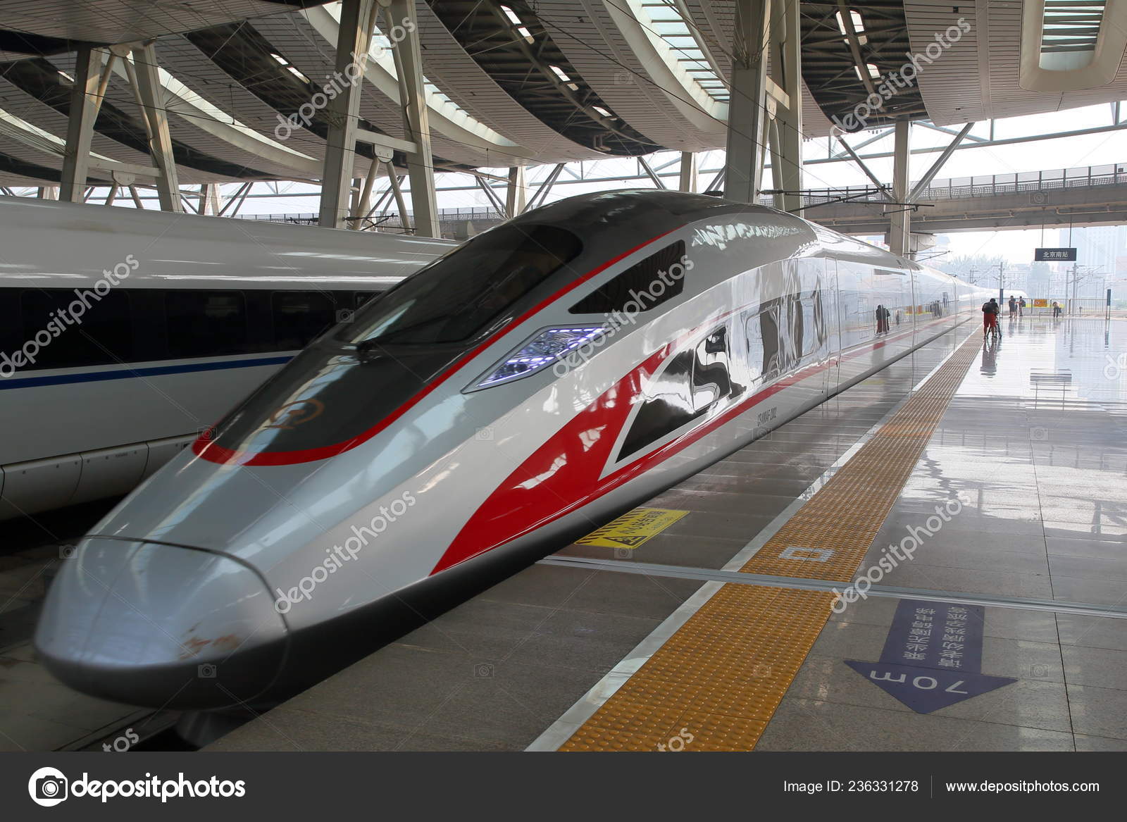 Fuxing High Speed Bullet Train Beijing Tianjin Intercity Railway ...