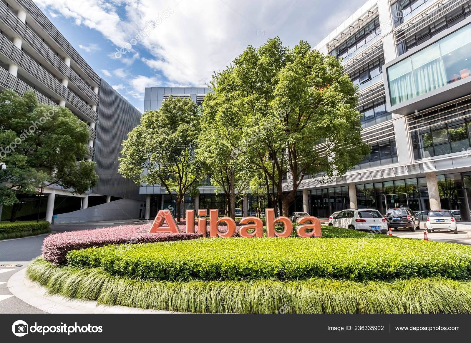 File View Logo Alibaba Headquarters Chinese Commerce Giant Alibaba ...
