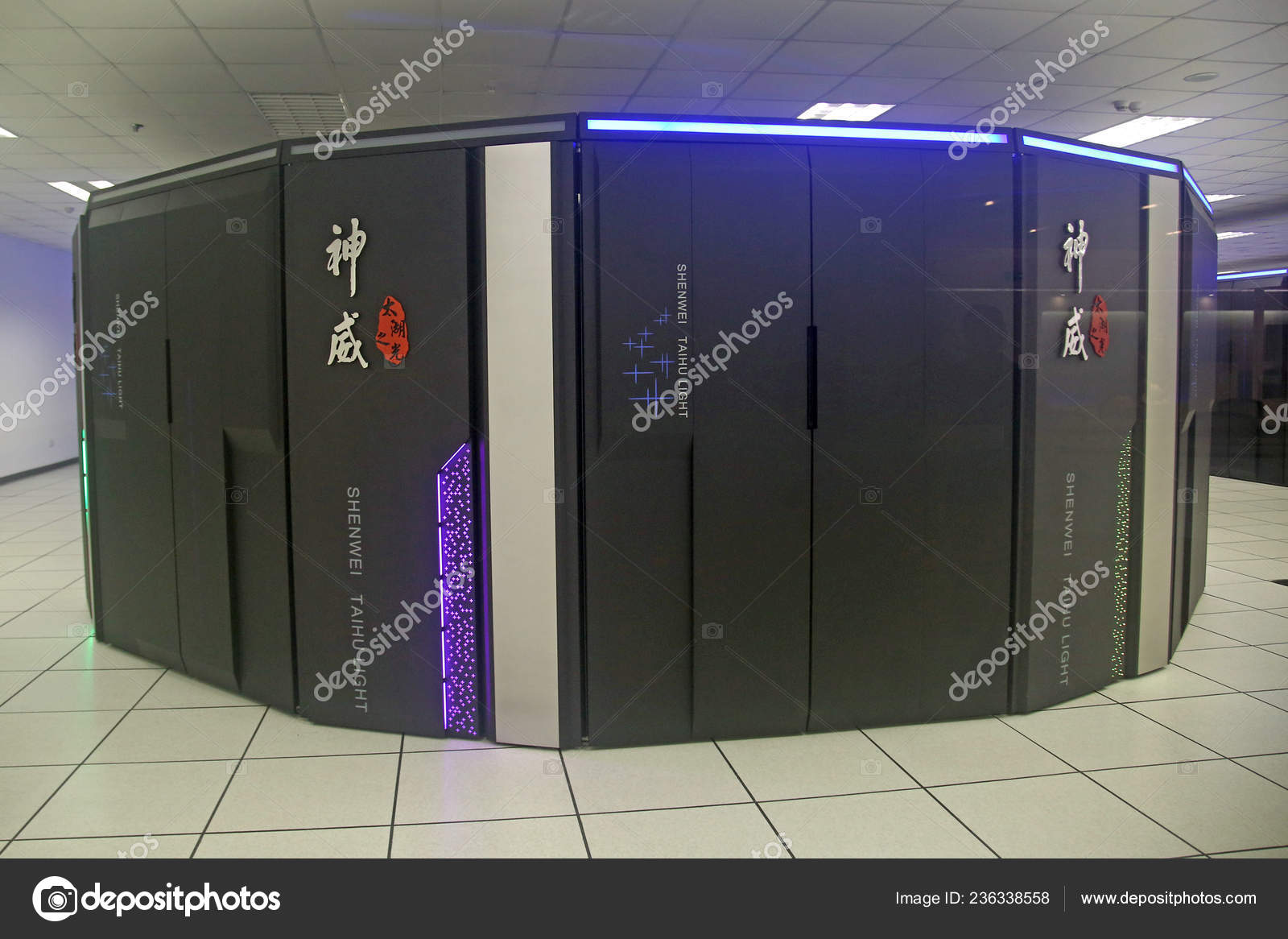 Supercomputadora Autodesarrollada China Sunway Taihulight Opera Centro ...