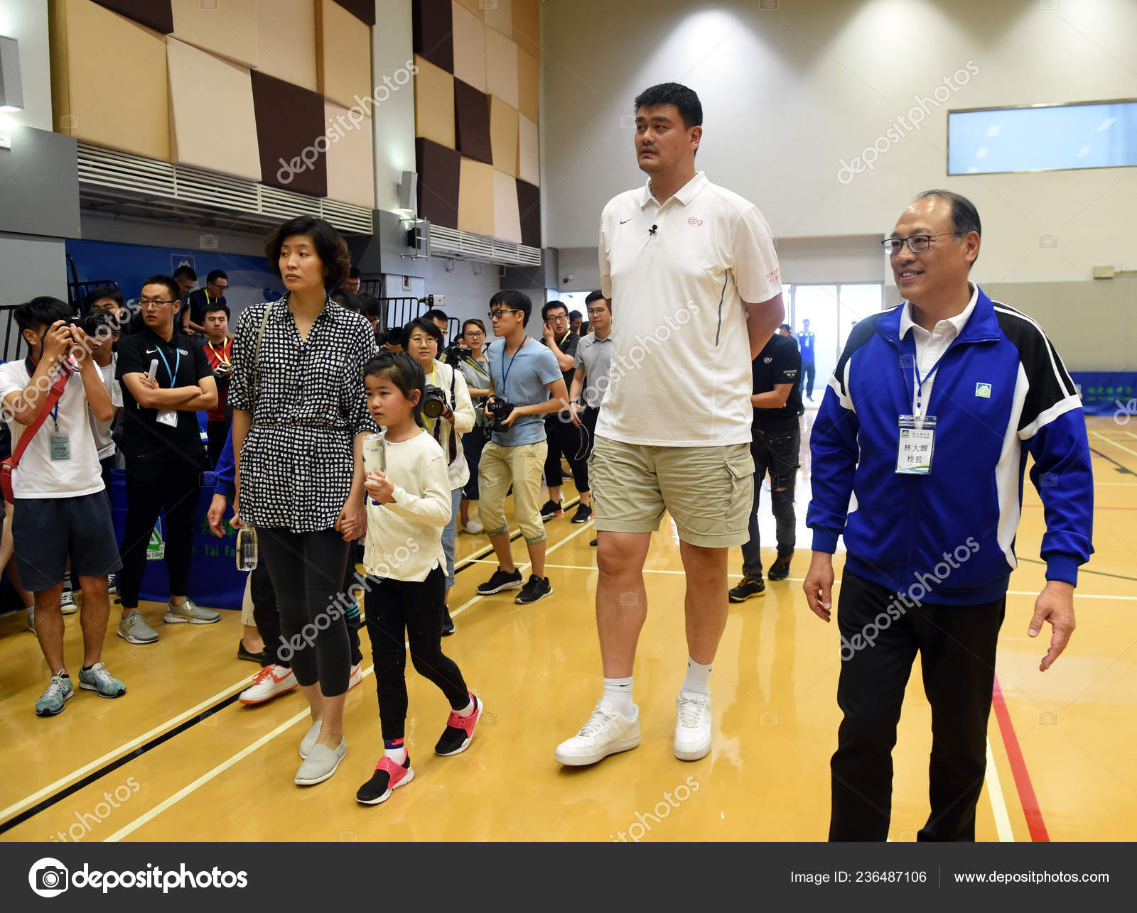 Yao Ming House