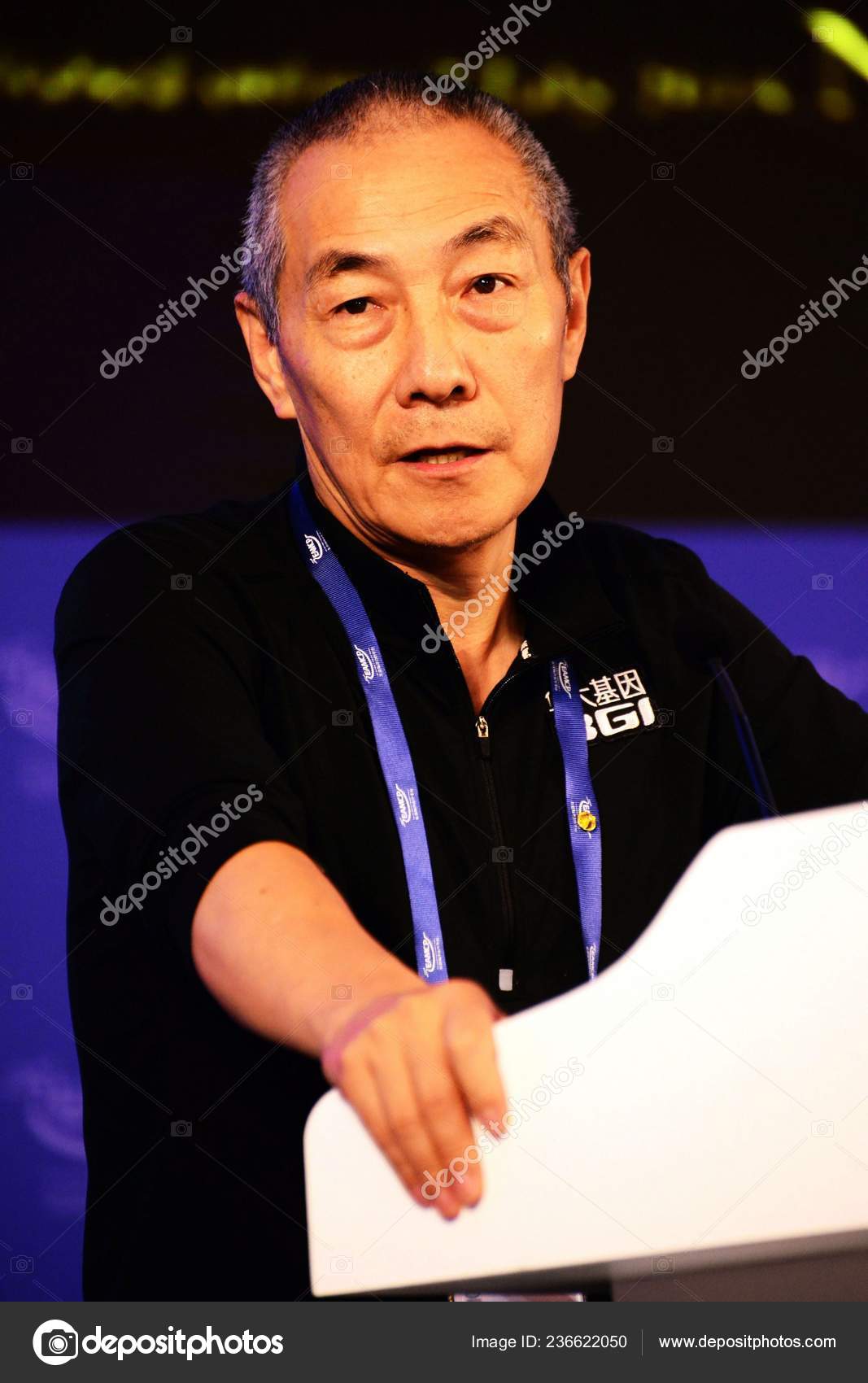 Wang Jian Chairman Bgi Genomics Ltd Delivers Speech Huangdao Forum ...