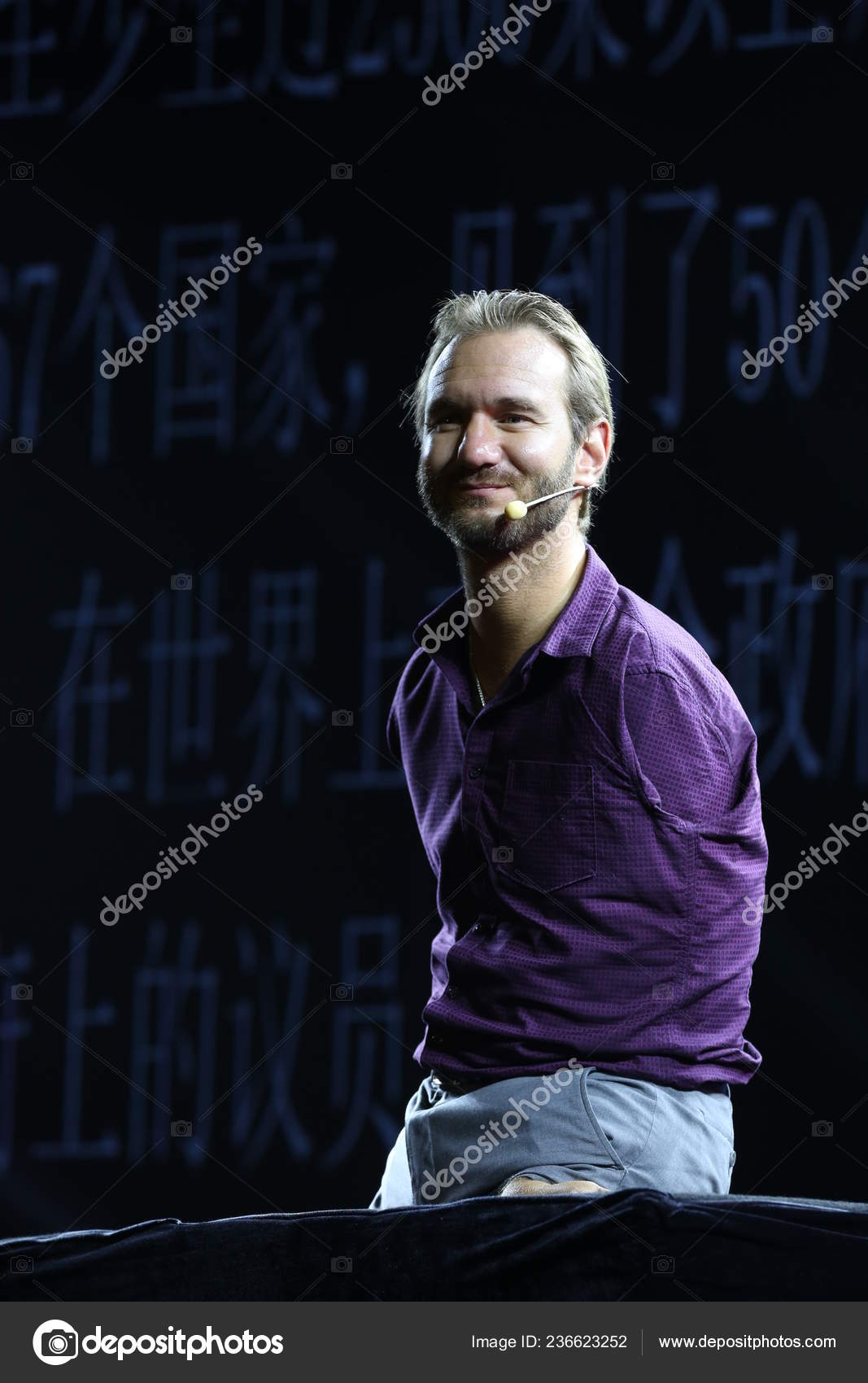 Australian Motivational Speaker Nick Vujicic