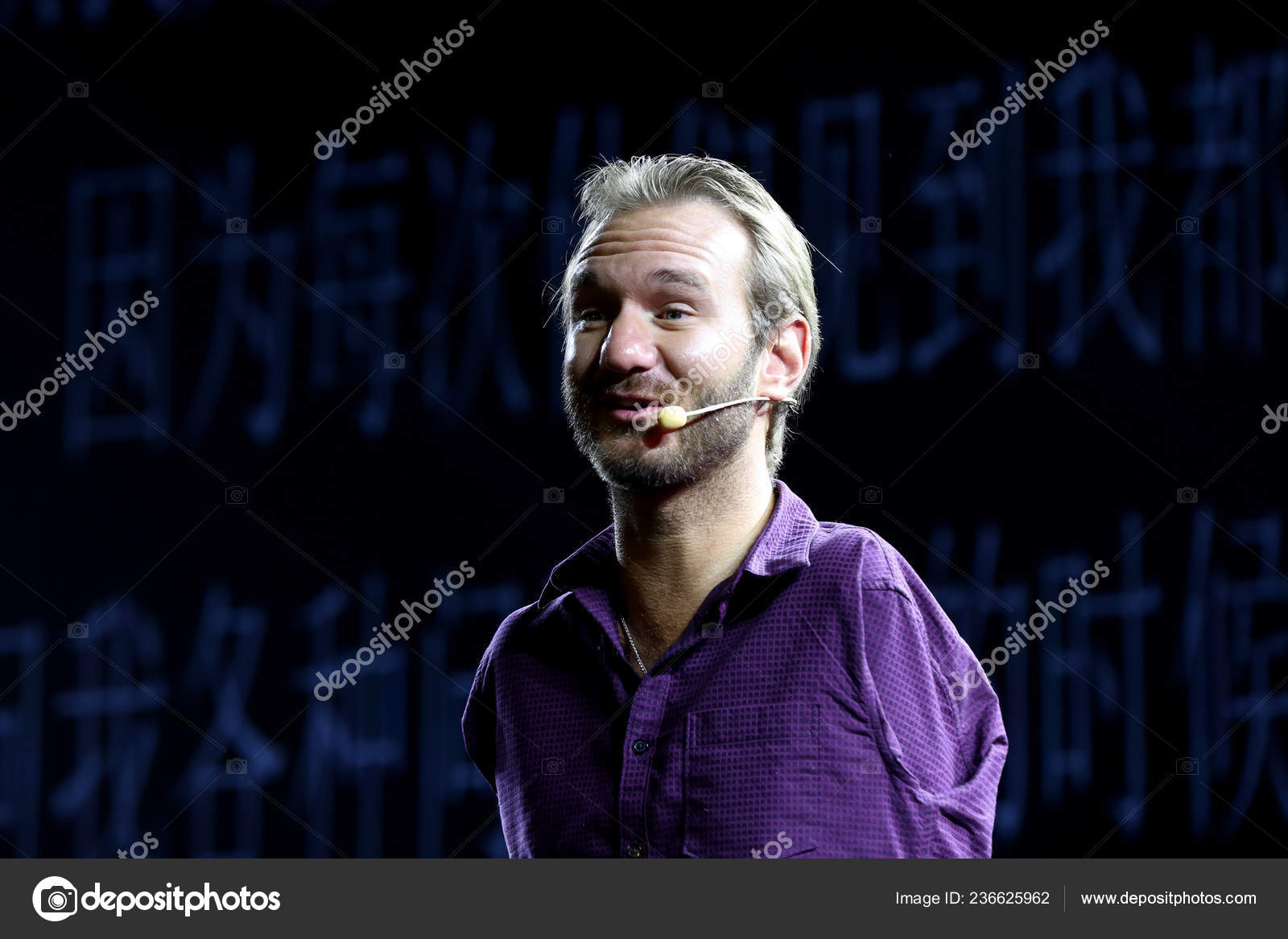 Australian Motivational Speaker Nick Vujicic