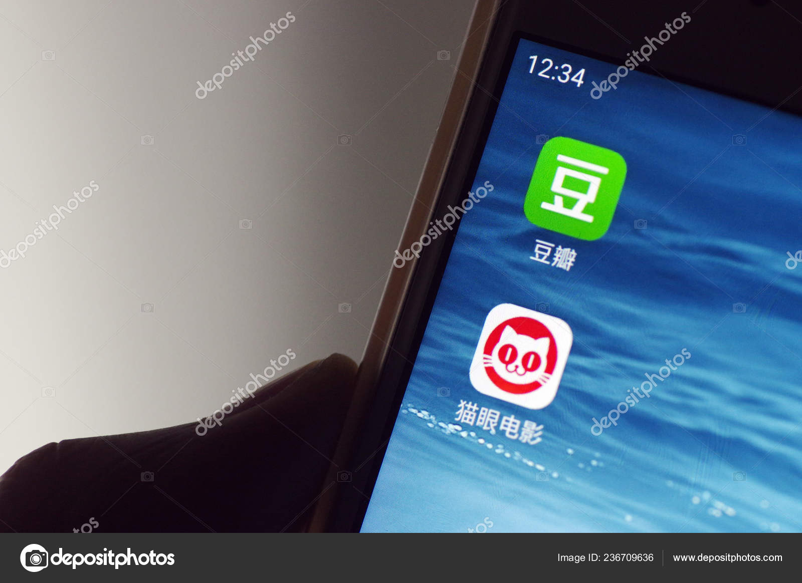 Netizen Looks App Douban Front Social Network Website Ji'nan City ...