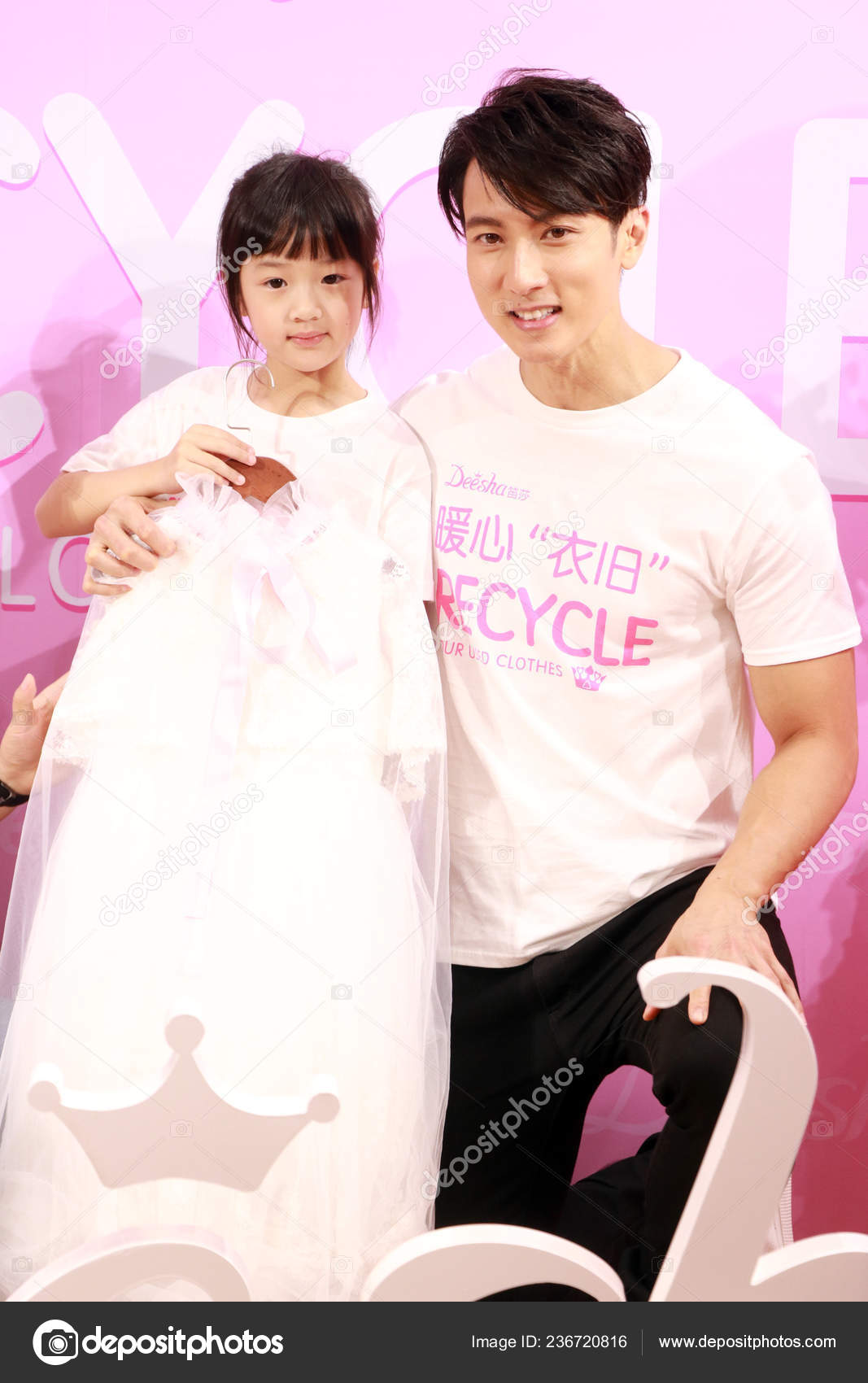 Bruneian Singer Actor Chun His Daughter Neinei Attend Promotional Event ...