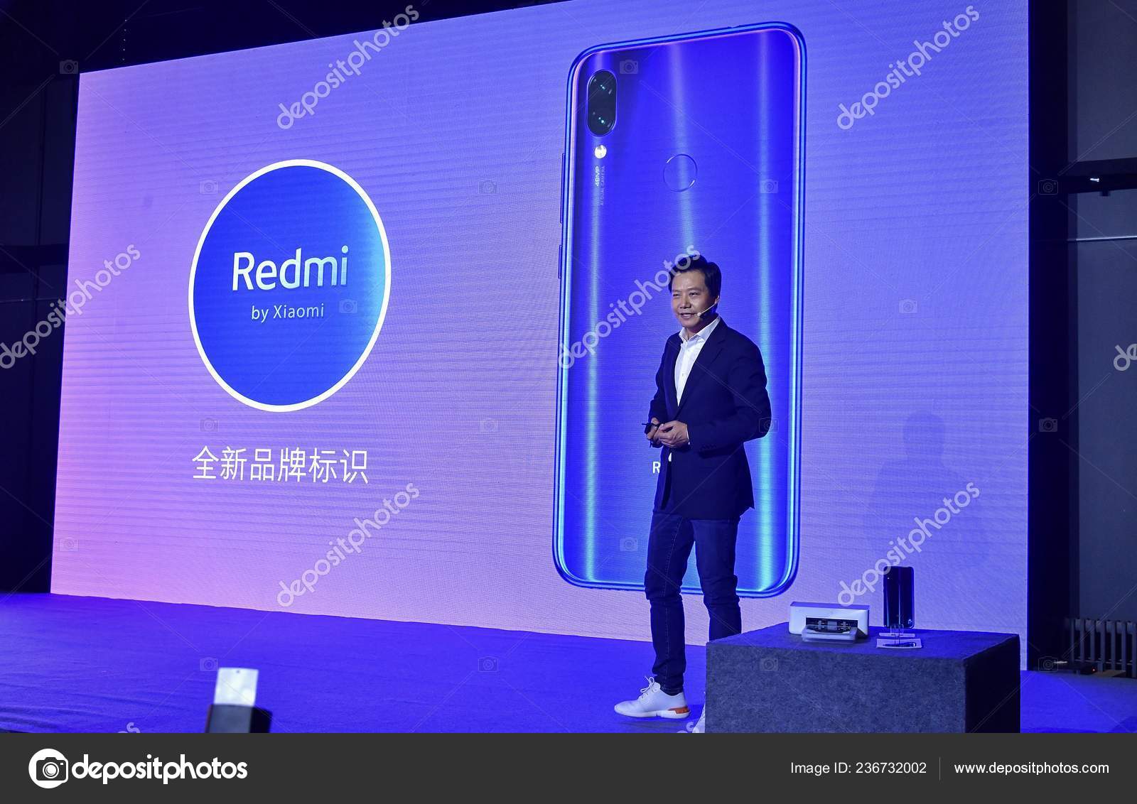 Lei Jun Chairman Ceo Xiaomi Technology Chairman Kingsoft Corp ...