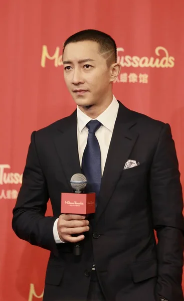 Hong Kong Singer Actor William Chan Poses Unveiling Ceremony Wax ...