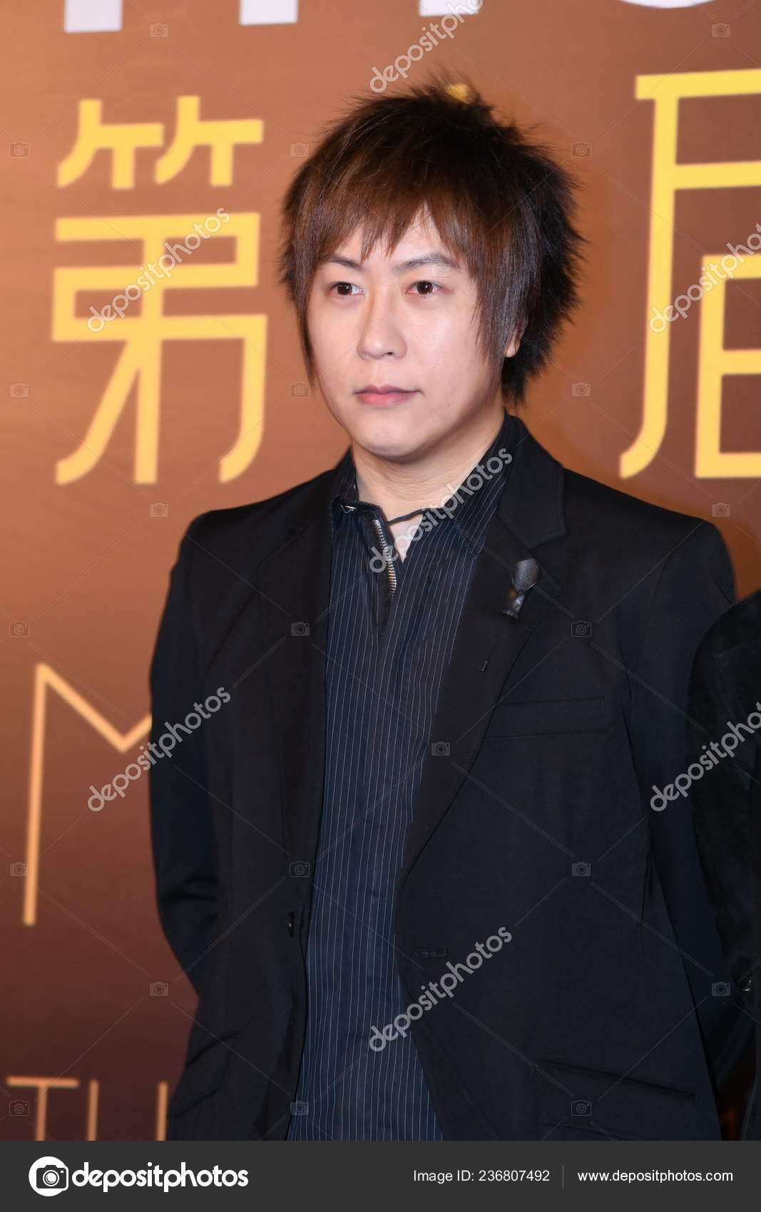 Chen Hsin Hung Nicknamed Ashin Taiwanese Band Mayday Arrives Red — Stock Editorial Photo ...
