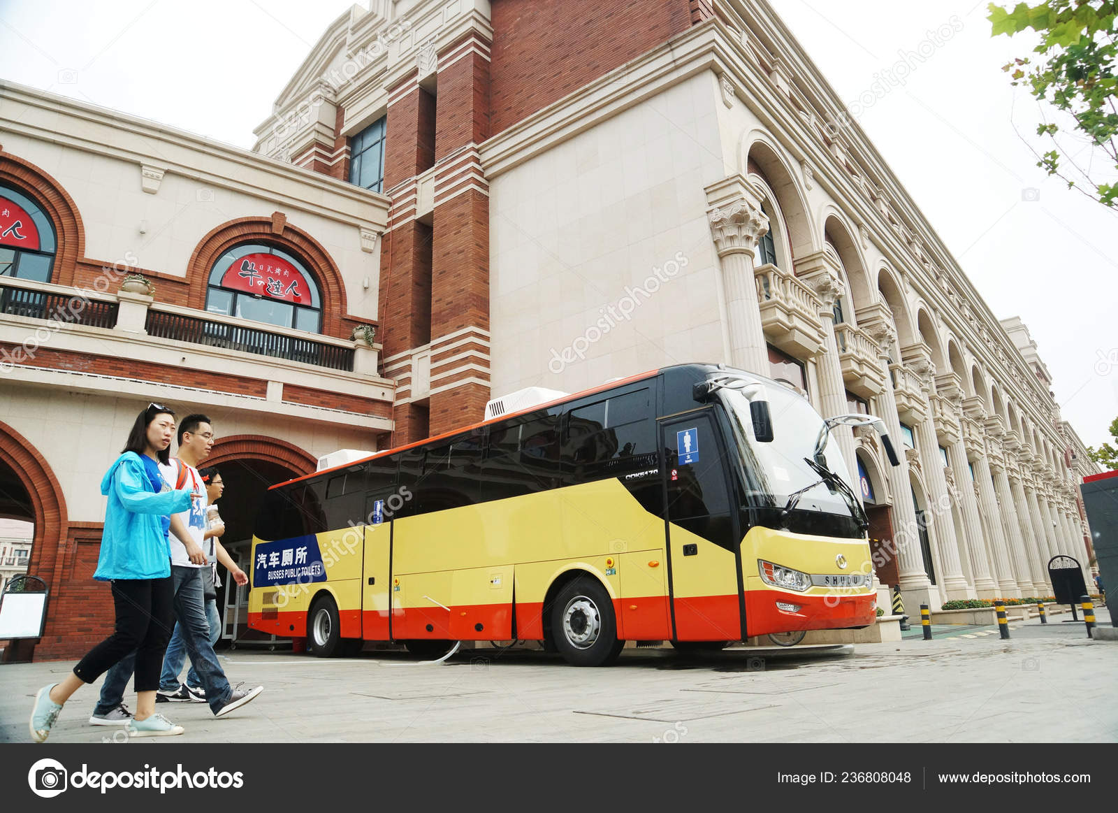Pedestrians Walk Bus Made Mobile Washrooms Five Great Avenues Major ...