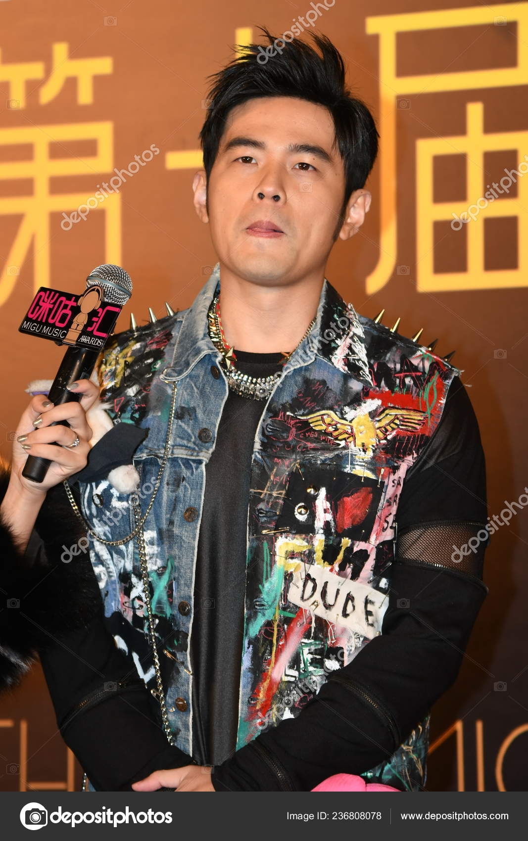 Taiwanese Singer Jay Chou Arrives Red Carpet 10Th Migu Music – Stock ...