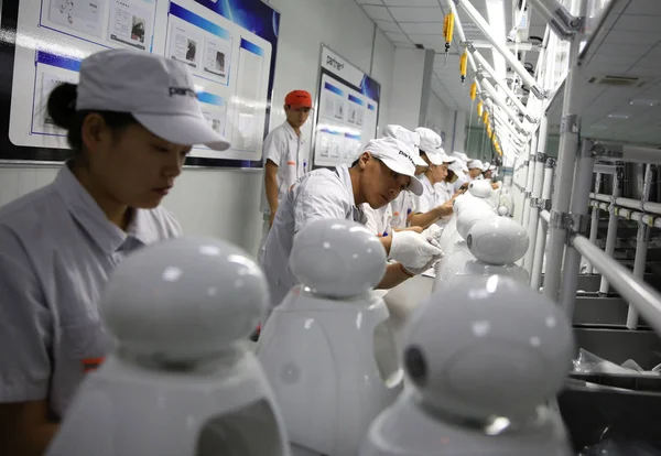 China production line Stock Photos, Royalty Free China production line ...