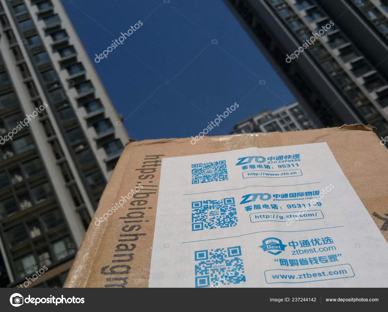 Parcel Being Delivered Zto Express Liaocheng City East China's Shandong ...