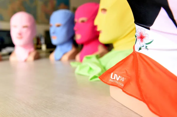 Facekini Stock Photos, Royalty Free Facekini Images | Depositphotos®