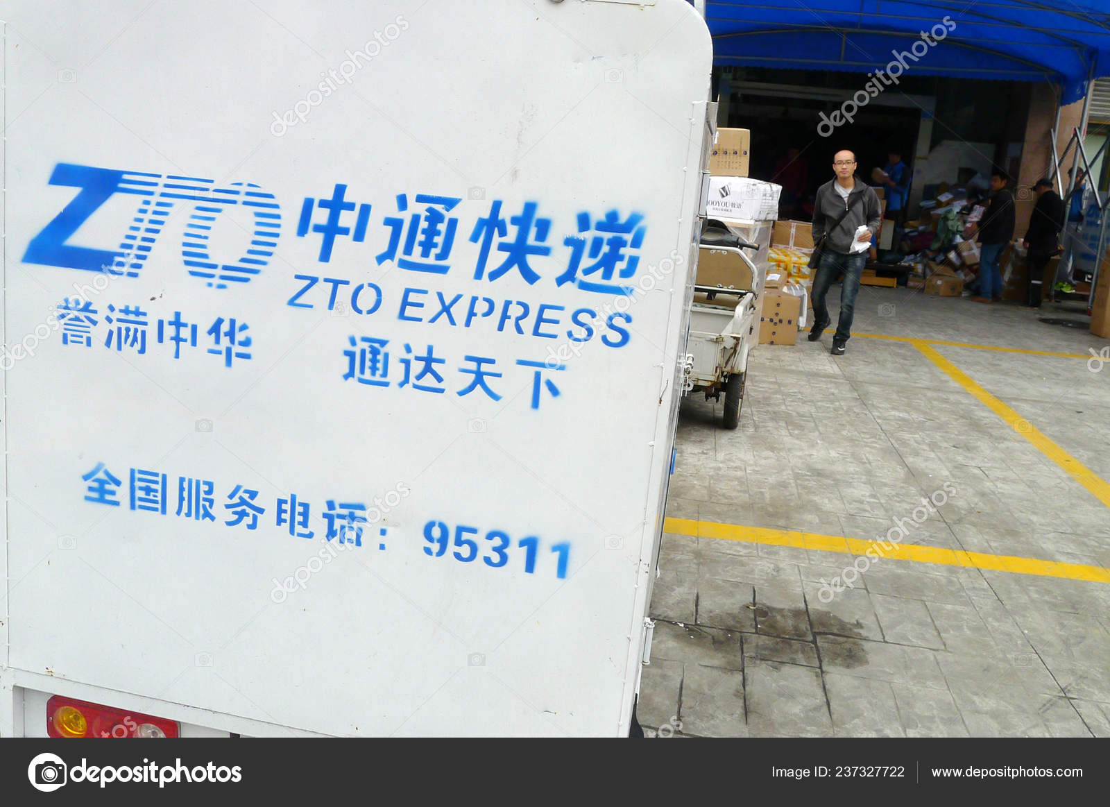 Man Walks Piles Parcels Distribution Center Zto Express Qingdao City ...