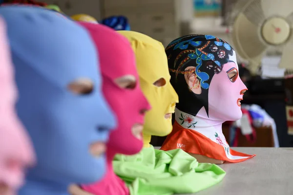 Facekini Stock Photos, Royalty Free Facekini Images | Depositphotos®