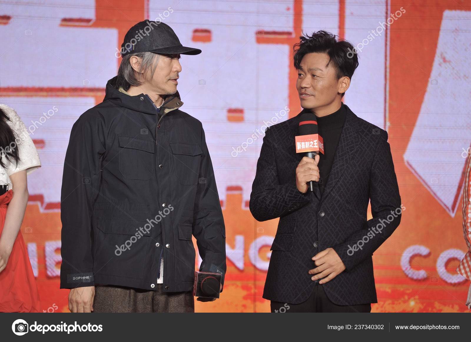 Hong Kong Director Actor Stephen Chow Sing Chi Left Actor — Stock ...
