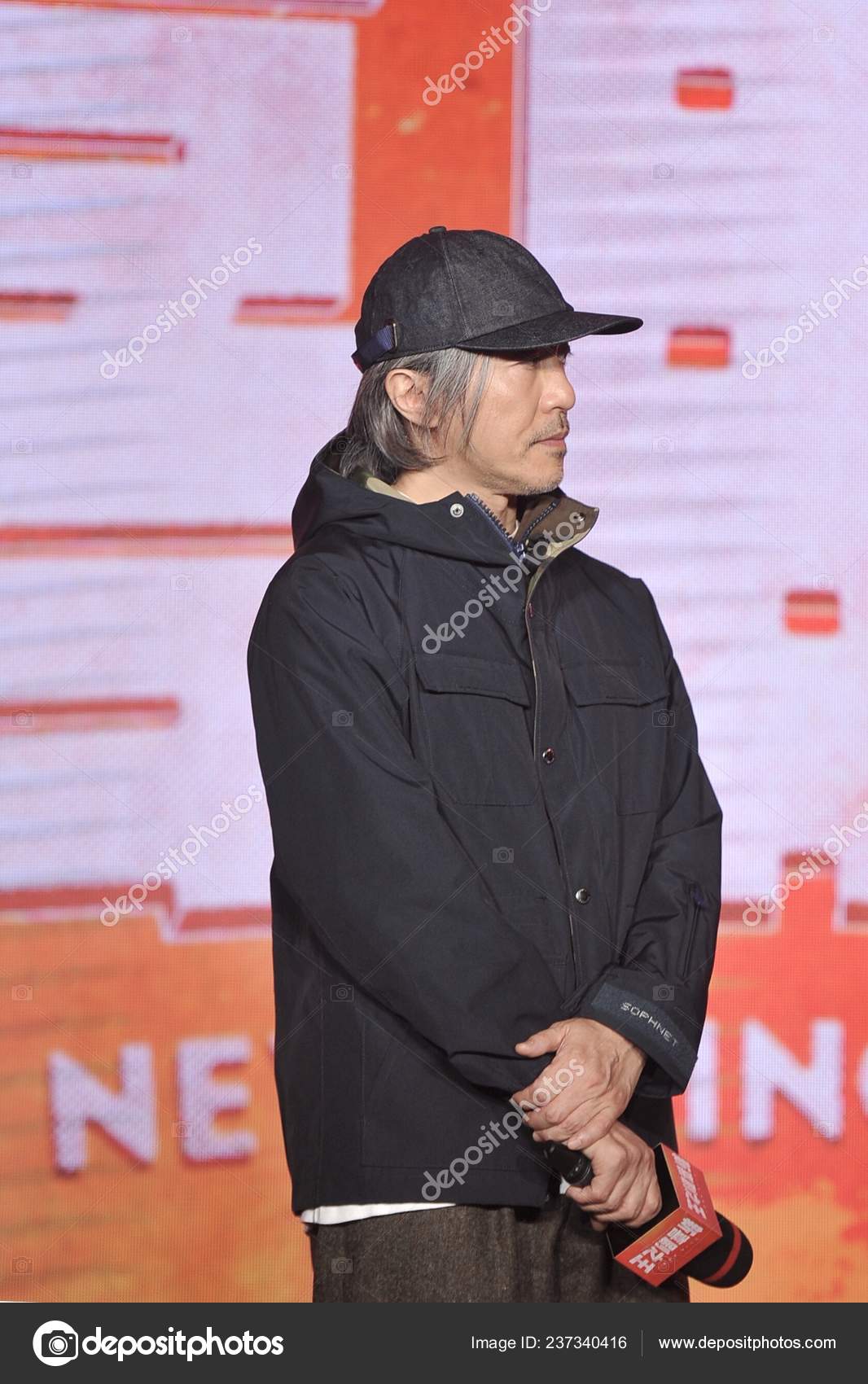 Hong Kong Director Actor Stephen Chow Sing Chi Attends Press — Stock ...