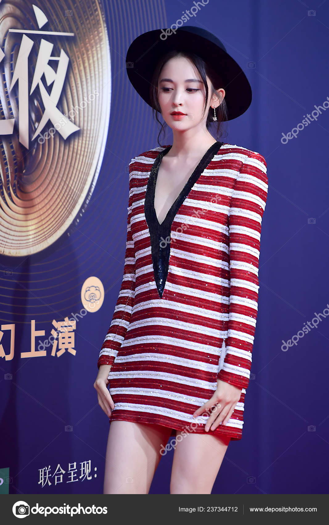 Chinese Uigur Actress Gulnezer Bextiyar Also Known Gulnazar Guli Nazha ...