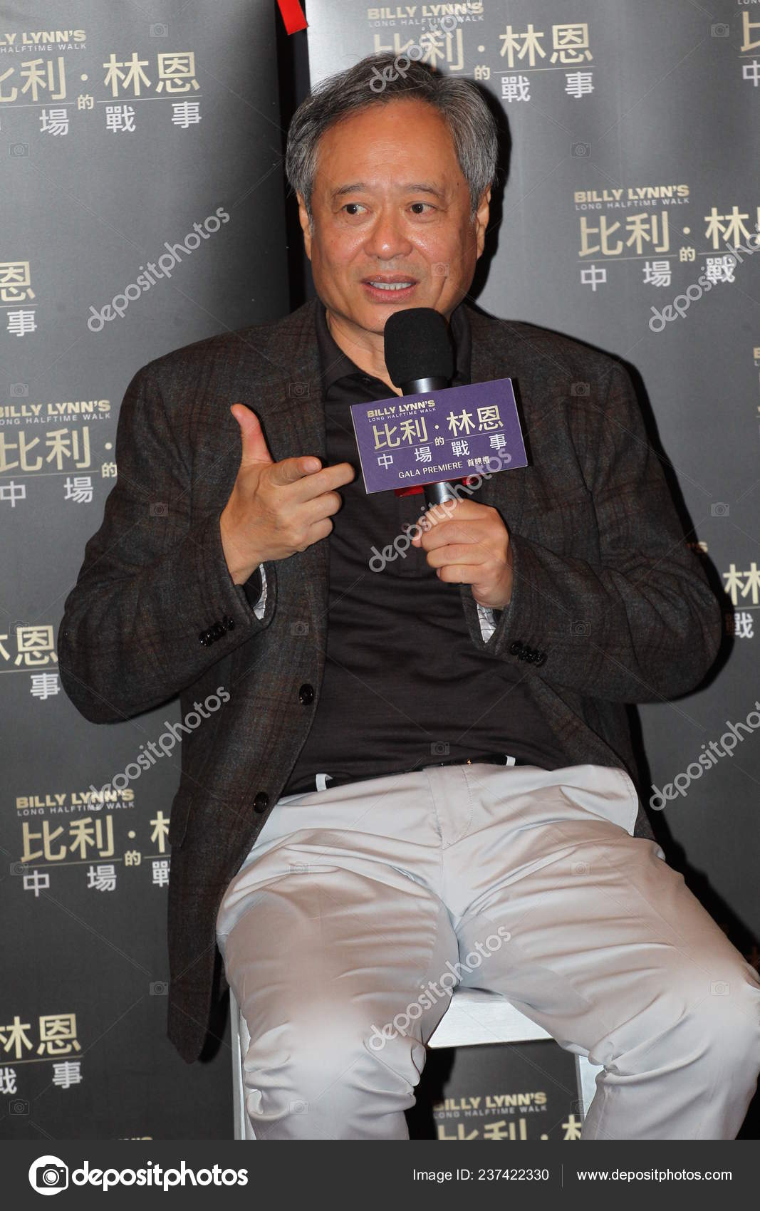 Taiwanese Director Ang Lee Attends Promotional Event His New Movie ...